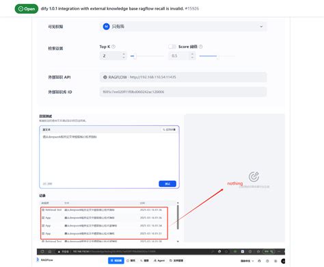 Dify接入ragflow无返回结果 Koic 博客园