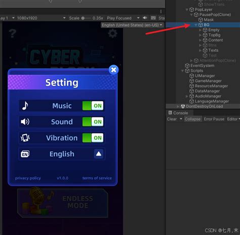 【unity】背景图片随着背景里面内容大小而变化u3d 自适应背景图 Csdn博客