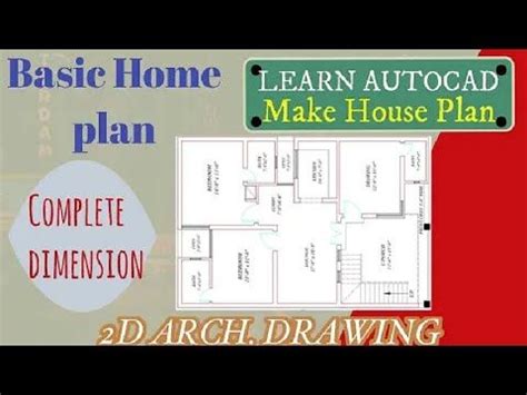 HOW TO DRAW HOME PLAN IN AUTOCAD