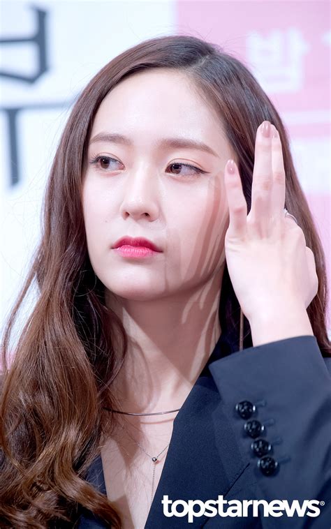 Krystal Krystal Jung F X Kpop Idols Generation Idolsgeneration