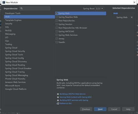 Springboot学习日记1:helloworld 华夏国宝 博客园 Springboot学习日记1:helloworld 华夏国宝 博客园