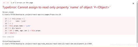 react的props基本使用及注意事项 react hooks 如何改变props的值 csdn博客