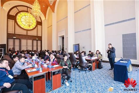 技术大咖齐聚华为云联创营 共探云上综合治理之前沿洞见