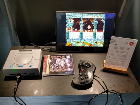 Tgs 2023 Un Prototype De Saturn Mini Réalisé Par Tassei Sega Mag