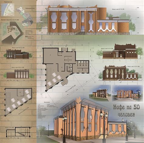 Кафе на 50 мест архитектурный дизайн открытая архитектура архитектурная презентация зеленая