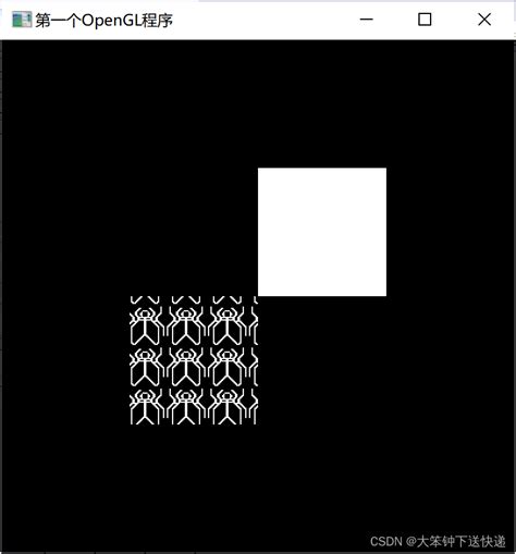 《opengl入门教程》上的代码复现opengl查找历史代码 Csdn博客