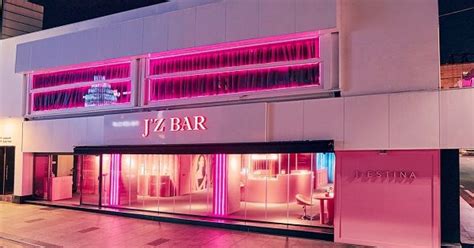 제이에스티나 팝업스토어 ‘재즈바jz Bar 성황리 종료