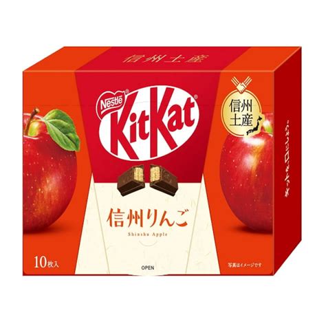 Get Nestle Japan Kit Kat Shinnsyuu Apple Flavor Chocolate Wafer 10 Pcs