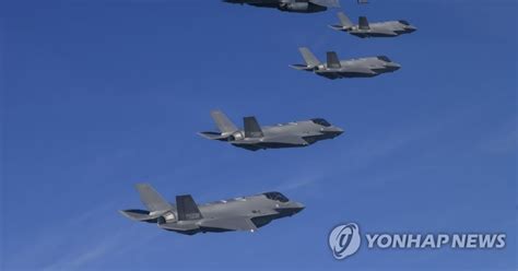미 전략폭격기 B 1b 한반도 재전개