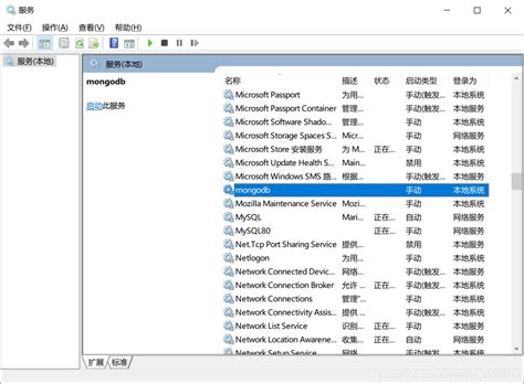 2021最新版mongodb数据库安装及配置环境（windows10系统）mongodb Win10环境变量配置 Csdn博客