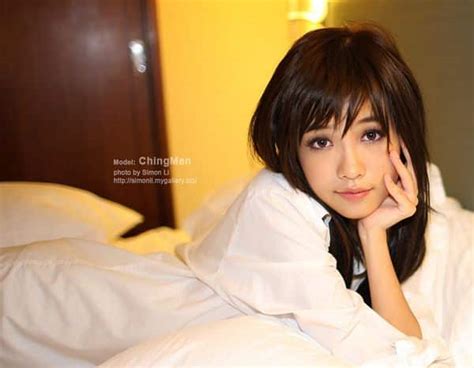 Hong Kong Massage Blog Archive Sweet Hong Kong Girl Hong Kong Massage