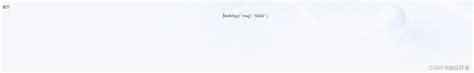 Springboot Vue Websocket Springboot Vue Websocket