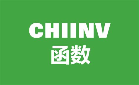 Excel下拉选择项怎么设置，一图快速学会设置单元格下拉选项 趣帮office教程网