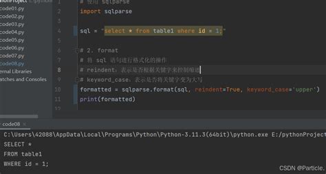 Python Sqlparse 解析库的基础使用sqlparse包 Csdn博客