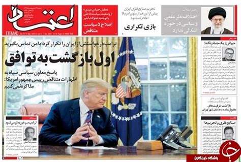 سگ زرد برادر شغال خدمات بهتر در انتظار بازنشستگان خودروسازان واقعیت