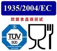 1935 2004 Ec 360百科