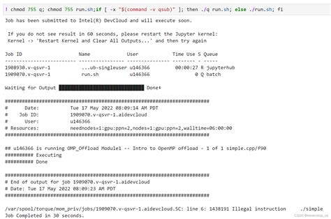 英特尔 Oneapi —— 实现coo格式稀疏矩阵乘积openmp并行化intel Oneapi Openmp在哪 Csdn博客