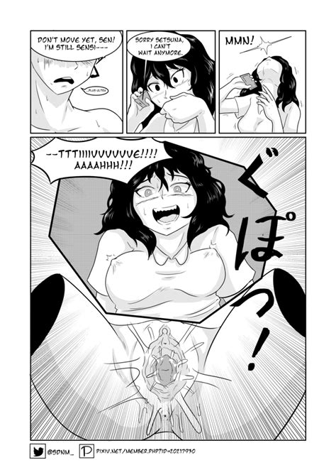 Setsuna Tokage
