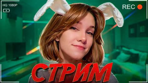 Угараем в Lethal Company Youtube