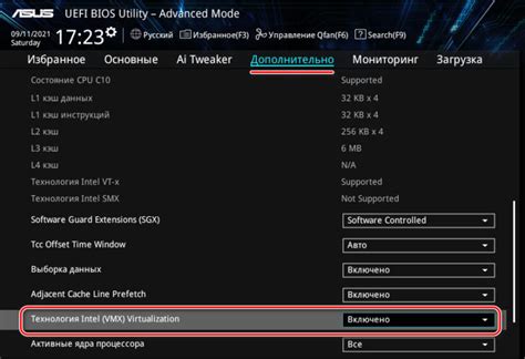 Как создать виртуальную машину с Windows 11 в Hyper V