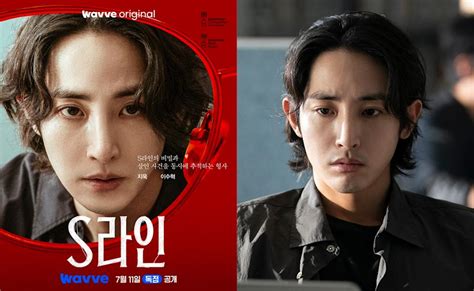 破格尺度韓劇S Line 大劇情看點李洙赫混亂性愛關係SEX Line炸裂神秘女老師李多熙無性生活引好奇李銀泉再度被校園霸凌已全數播畢結局出爐