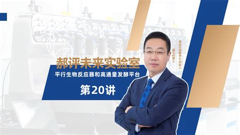 上海曼森生物科技有限公司 曼森生物 首页