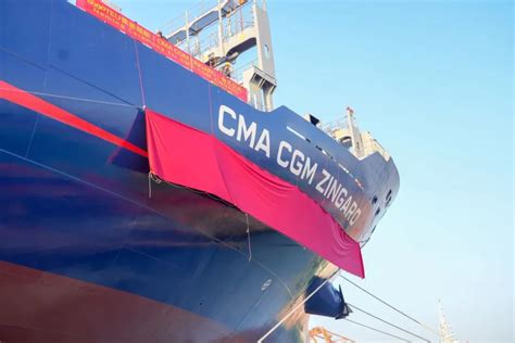 青船公司6000teu集装箱船成功命名 Cma Cgm Zingaro”轮凤凰网青岛凤凰网