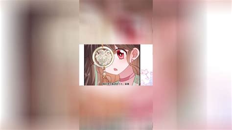 炮灰闺女的生存方式102 腾讯视频