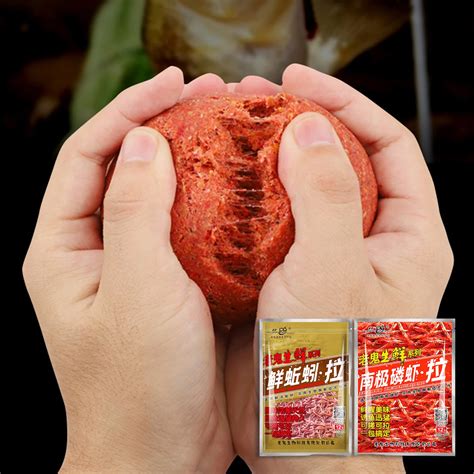 붕어 레시피 물고기 반죽 미끼 잉어 낚시 미끼 낚시 첨가제 분말 미끼 피더 미끼 200g Aliexpress