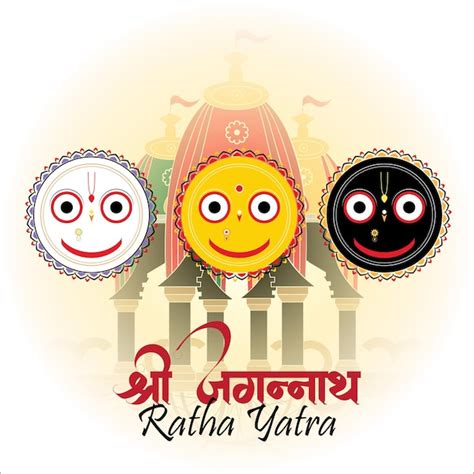 Krishna Rath Images Free Download On Freepik
