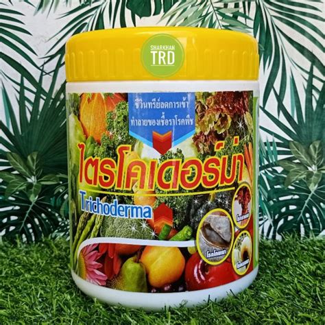 1kg Trichoderma Thailand Organic Bio Durian Limau Getah Cili Timun