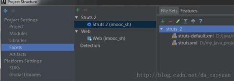 【intellij Idea Java Web 初学之容易遇到的问题及解决办法】java 要隐藏有关已过时选项的警告 请使用 Xlint Options。 Csdn博客