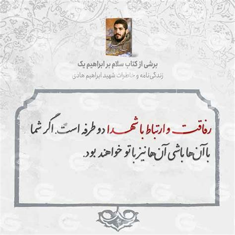 قالب اینستاگرام عکس نوشته کد 09 گراپیکس