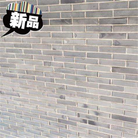 青瓷砖外墙 外墙瓷砖 大山谷图库