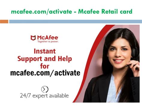 Ppt Activate Mcafee With Retail Card Powerpoint Presentation Free Download Id 10798981