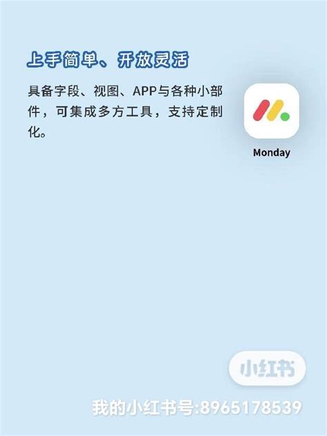 Momo 的想法 项目经理都在用的5款管理工具 Wetask ：大规模任务协同，支持海量任务管理；涵盖多类hw过去在研发、交付、变革