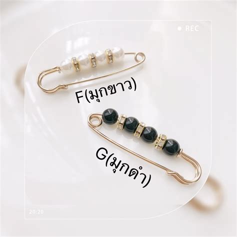 พร้อมส่ง ร้านไทย ตรงปก เข็มกลัดคนท้อง แฟชั่น สไตล์เกาหลี การ์ตูน เข็มกลัดกางเกง ตะขอกางเกงหลวม