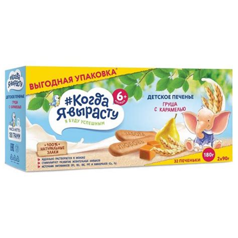 ორცხობილა ავერსი