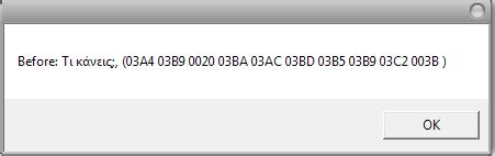 C How To Save Unicode Data To Oracle Stack Overflow