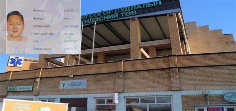 Зoдyyлcaн хүүхдийн талаар ганцаараа ам нээсэн УИХ ын гишүүн хэн бэ