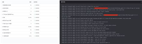 Optimization 安装脚本 Downloadpkg 增加 Noproxy参数 · Issue 1865 · Tencentbluekingbk Nodeman · Github