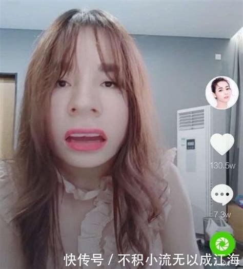 抖音麋鹿特效抖音麋鹿特效在哪 随意云