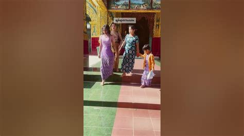 ဇလွန်ပြည်တော်ပြန်ဘုရား Youtube