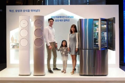 세계최초 바람 없는 에어컨 나온다 네이트 뉴스