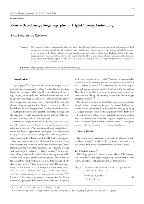 pdf palette based image steganography for high capacity embedding