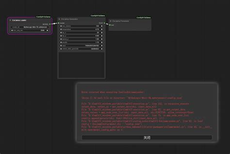 which folder is the downloaded model in · issue 2 · zuellni comfyui