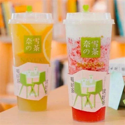从喜茶logo全身像征集大赛看喜茶营销如何卷动用户 鸟哥笔记
