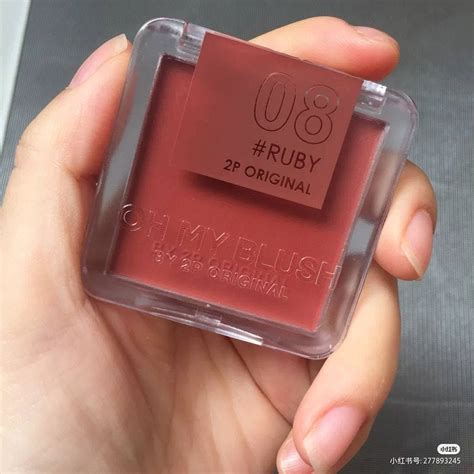 2p Official Ohmyblushบลัชออนไร้ฝุ่น 💖 Omb 08 Ruby สีแดงทับทิม เนื้อเนียนละเอียด เกลี่ยง่าย