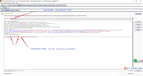 i春秋 “百度杯”ctf比赛 九月场 123 灰信网（软件开发博客聚合）