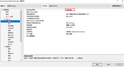 严重性 代码 说明 项目 文件 行 禁止显示状态 错误活动 E0020 未定义标识符 Glbegin 源码巴士